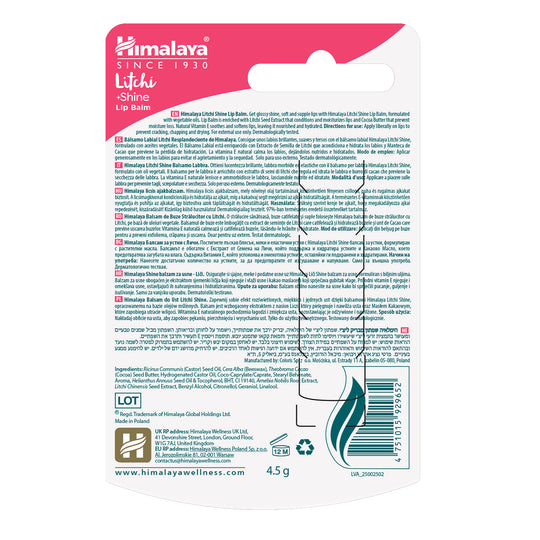 Kup produkty Himalaya w oficjalnym sklepie internetowym Himalaya ...